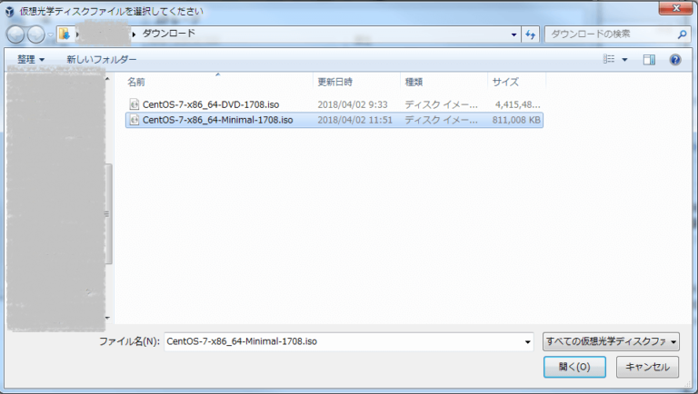 VirtualBoxにCentOSをインストールしてGUIを使えるようにする方法まとめ - Developer Note