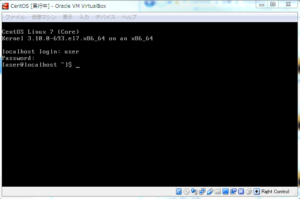 VirtualBoxにCentOSをインストールしてGUIを使えるようにする方法まとめ - Developer Note